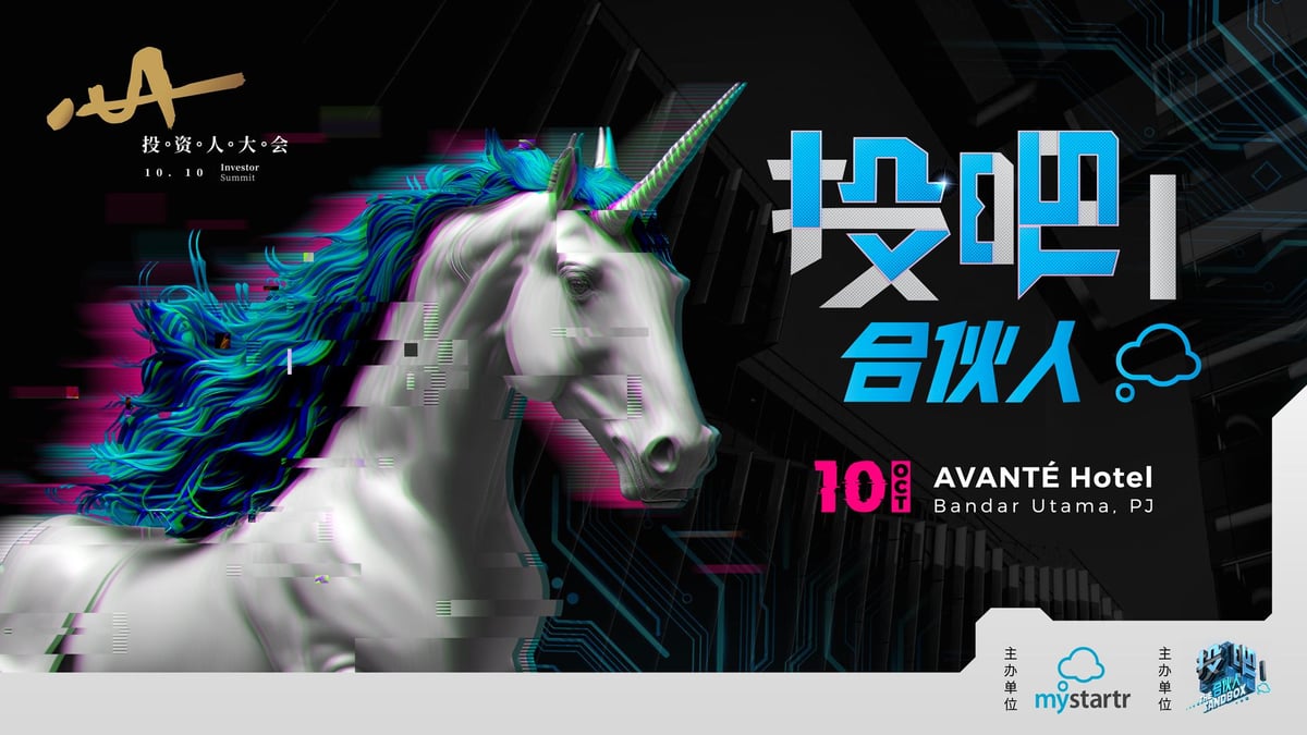 Mystartr: Crowdfunding in Malaysia